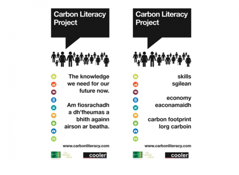 Banner Unveiling - The Carbon Literacy Project